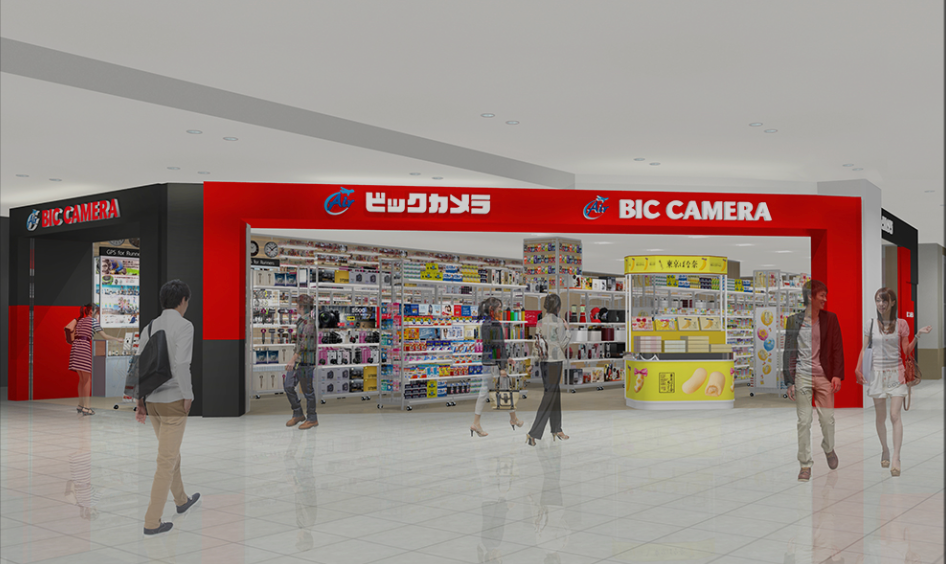 Top Stores Similar to Bic Camera 2025